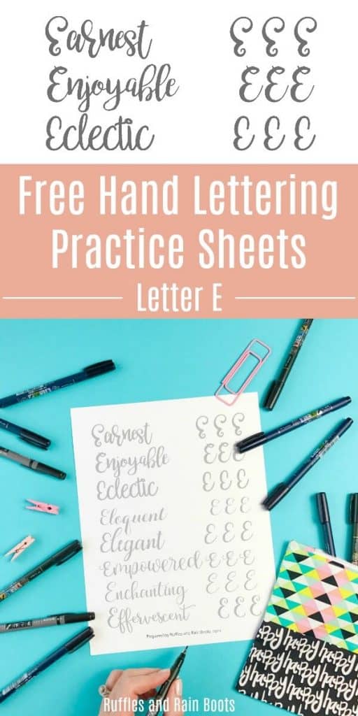 Letter E Hand Lettering Practice - Uppercase - Ruffles and Rain Boots