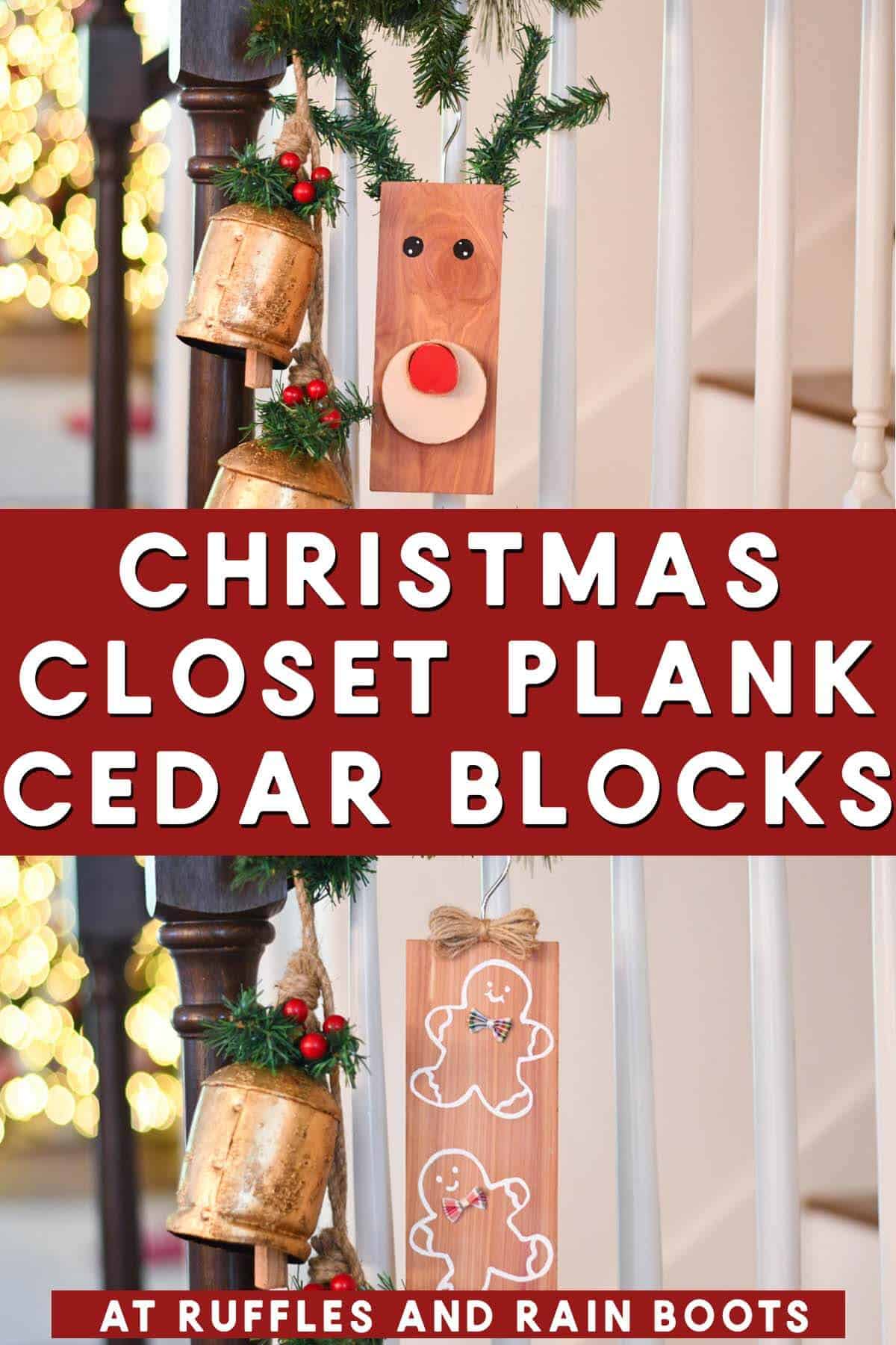Christmas Cedar Closet Blocks Craft - Ruffles and Rain Boots